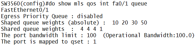 QoS Congestion Management on Cisco Switch | Miftah Rahman (Go)-Blog